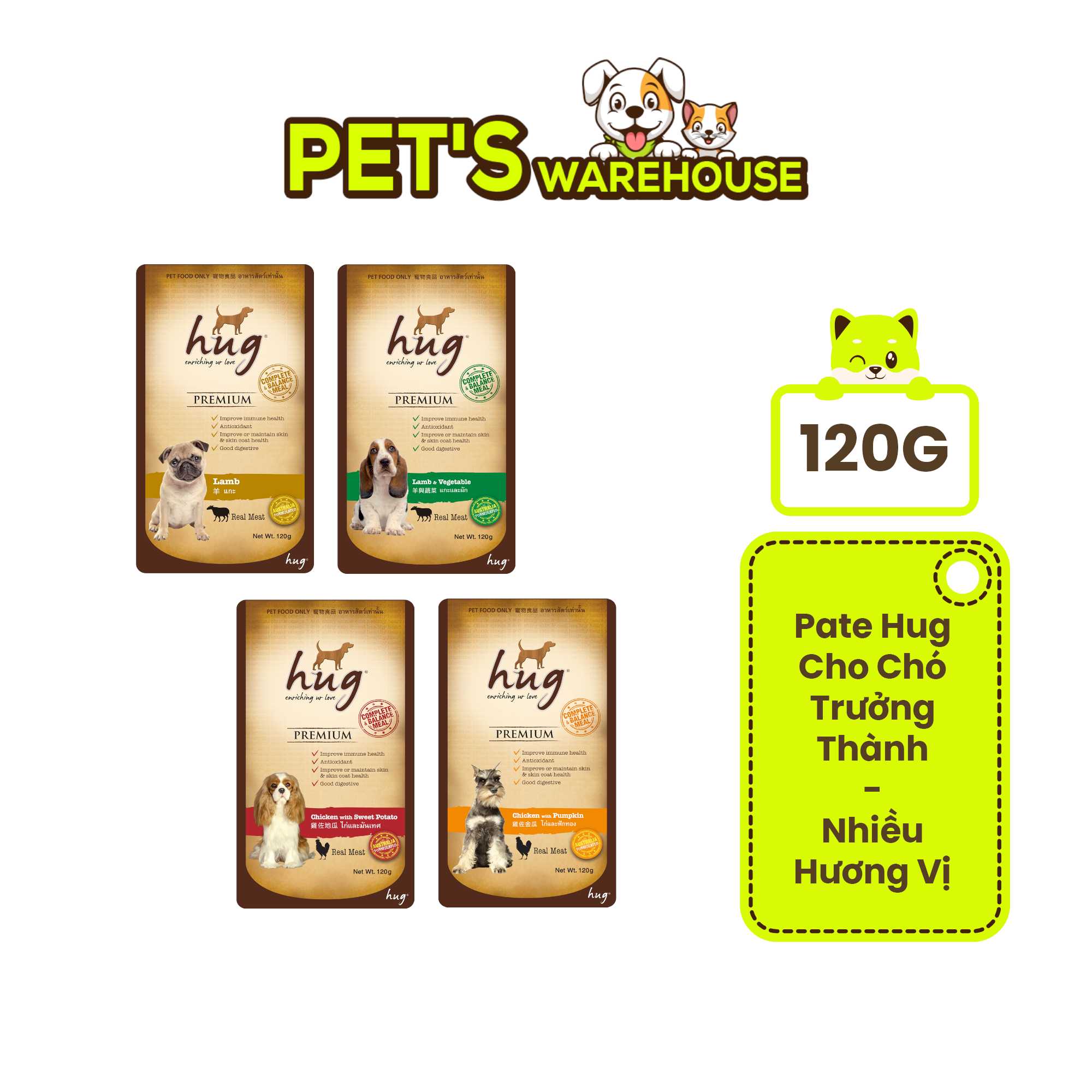 Pate Hug Cho Chó Trưởng Thành, Nhập Khẩu Từ Thái Lan, Nhiều Vị, Gói 12 ...